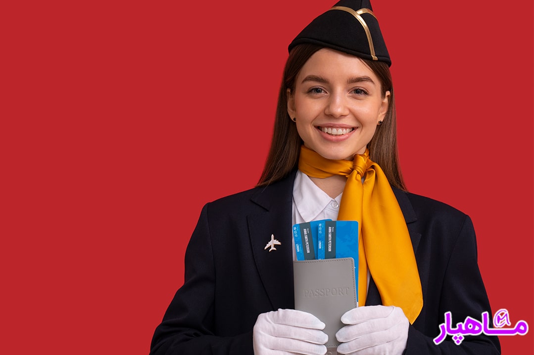 لباس فرم آژانس هواپیمایی