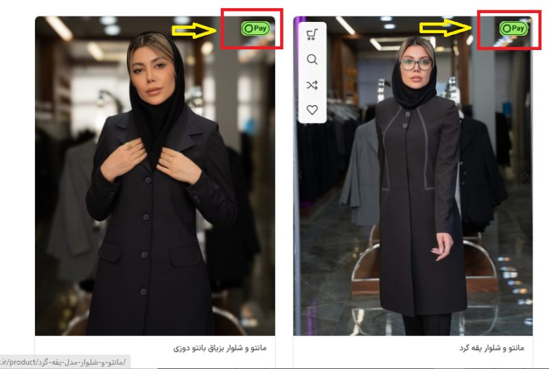 راهنمای جامع خرید اقساطی با ترب